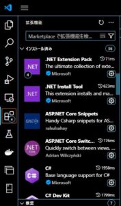【C#】VSCodeでWebアプリを作成してみよう ASP.NET Core MVC【VSCode編】 - 業務効率化の工場