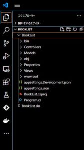 【C#】VSCodeでWebアプリを作成してみよう ASP.NET Core MVC【VSCode編】 - 業務効率化の工場