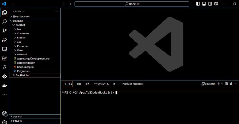 【c】vscodeでwebアプリを作成してみよう Aspnet Core Mvc【vscode編】 業務効率化の工場
