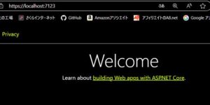 【C#】VSCodeでWebアプリを作成してみよう ASP.NET Core MVC【VSCode編】 - 業務効率化の工場