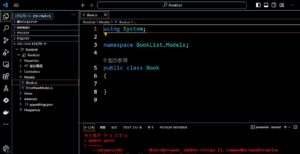 【C#】VSCodeでWebアプリを作成してみよう ASP.NET Core MVC【VSCode編】 - 業務効率化の工場