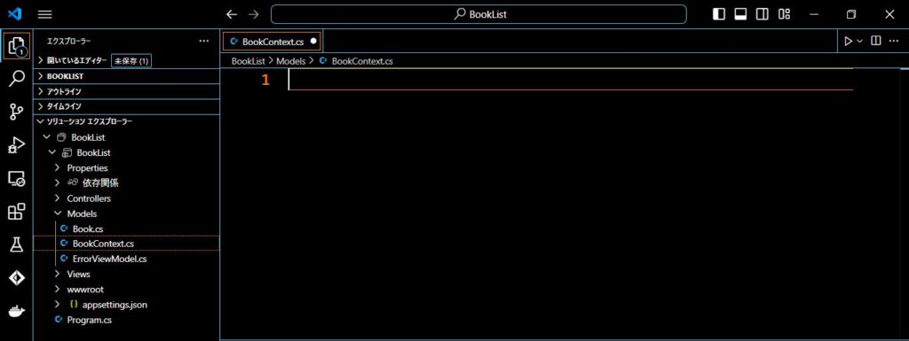 【C#】VSCodeでWebアプリを作成してみよう ASP.NET Core MVC【VSCode編】 - 業務効率化の工場