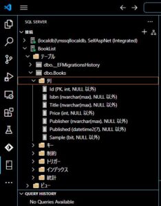 【C#】VSCodeでWebアプリを作成してみよう ASP.NET Core MVC【VSCode編】 - 業務効率化の工場