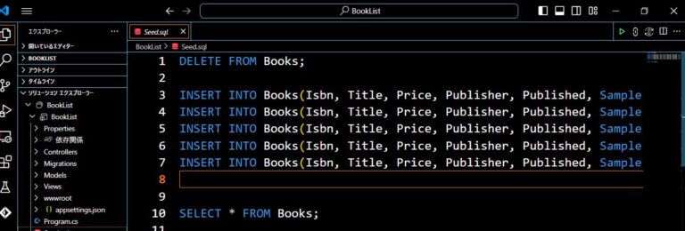 【C#】VSCodeでWebアプリを作成してみよう ASP.NET Core MVC【VSCode編】 - 業務効率化の工場