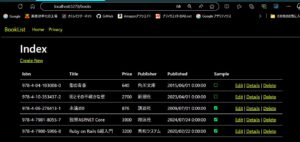 【C#】VSCodeでWebアプリを作成してみよう ASP.NET Core MVC【VSCode編】 - 業務効率化の工場