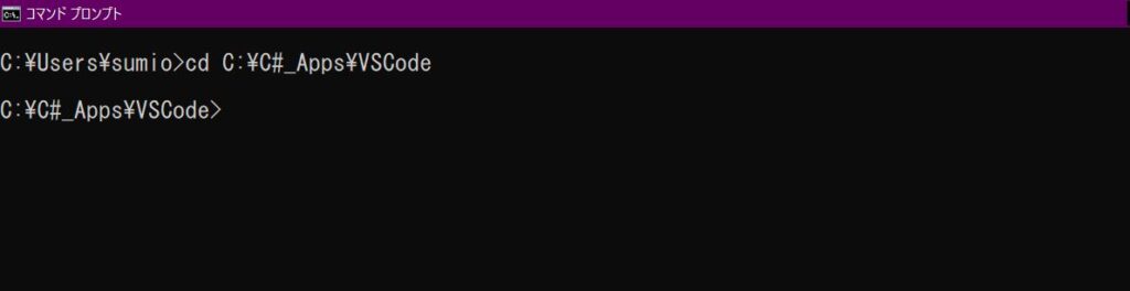【c】vscodeでwebアプリを作成してみよう Aspnet Core【blazor編】 業務効率化の工場
