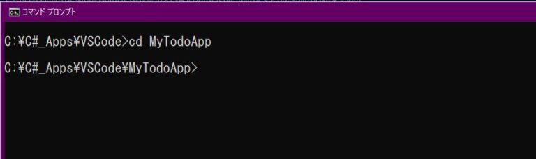 【C#】VSCodeでWebアプリを作成してみよう ASP.NET Core【Blazor編】 - 業務効率化の工場