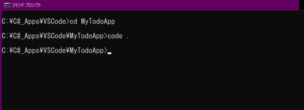【c】vscodeでwebアプリを作成してみよう Aspnet Core【blazor編】 業務効率化の工場