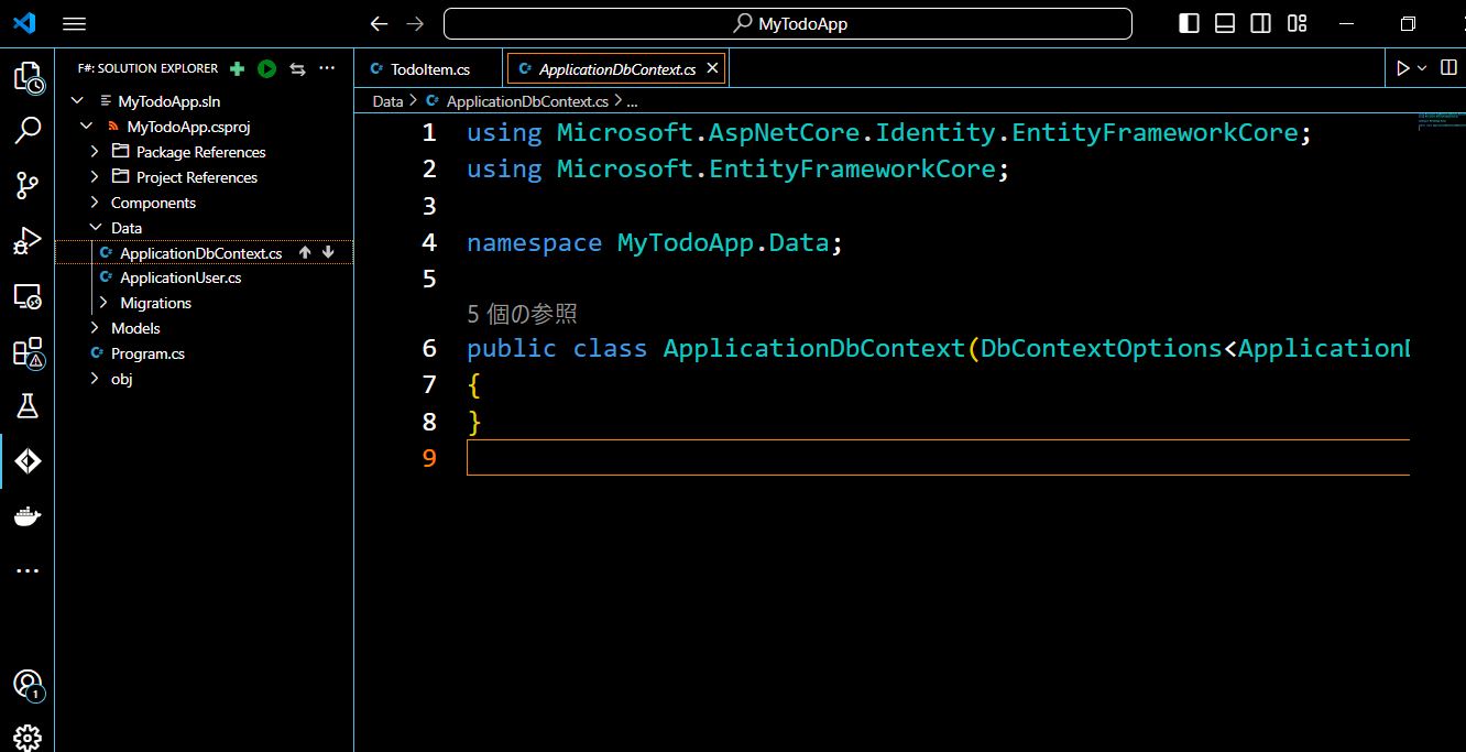【C#】VSCodeでWebアプリを作成してみよう ASP.NET Core【Blazor編】 - 業務効率化の工場