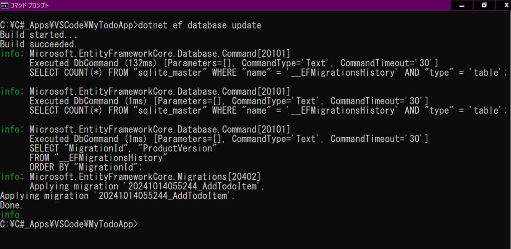 【C#】VSCodeでWebアプリを作成してみよう ASP.NET Core【Blazor編】 - 業務効率化の工場