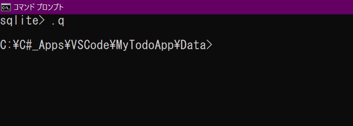 【c】vscodeでwebアプリを作成してみよう Aspnet Core【blazor編】 業務効率化の工場